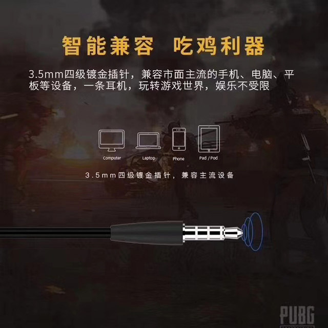 Tuddrom Little Magic Duck F1 Headphones Earbuds Wired with Microphone ...