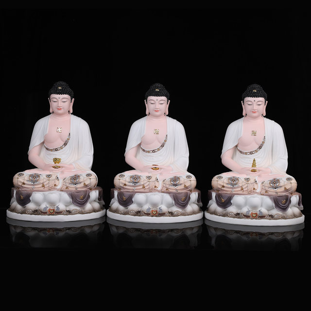 Three Treasure Buddha Buddha Pharmaceuticals, Buddha Buddhas, such as ...