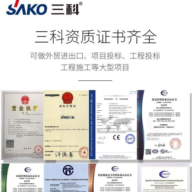 Three -family inverter 4KW5.5KW7.5KW11kW15KW380V heavy load vector ...