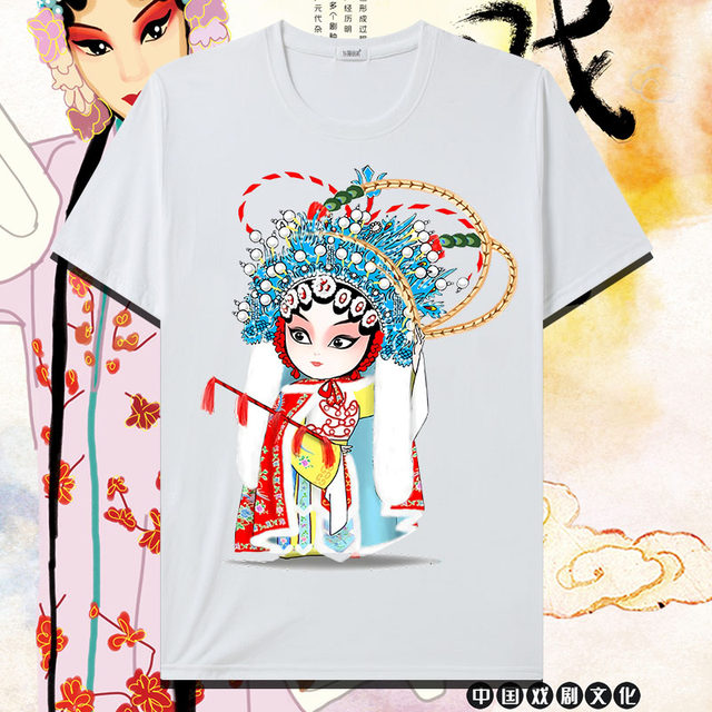 Facebook Q version Peking Opera character printed summer clothing new ...