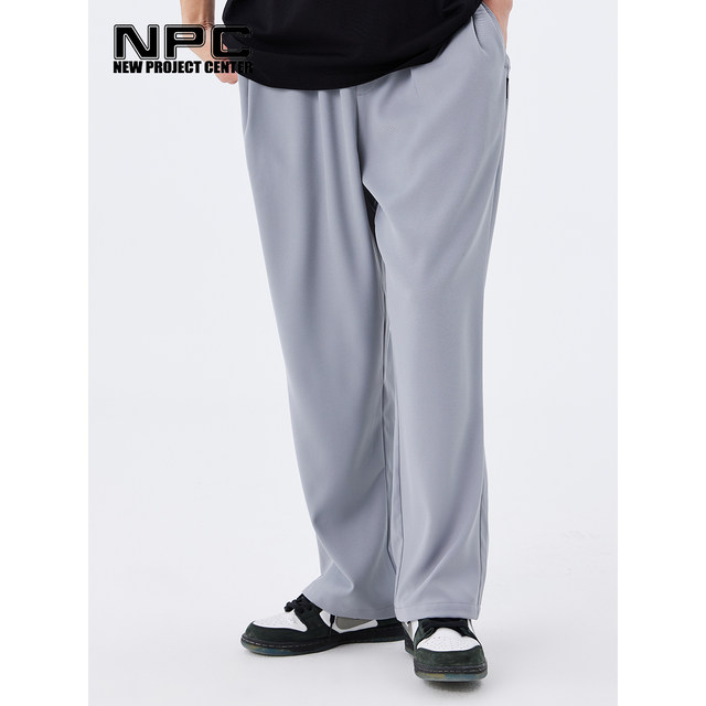 NPC trendy brand Li Chennic drawstring draped straight breathable ...