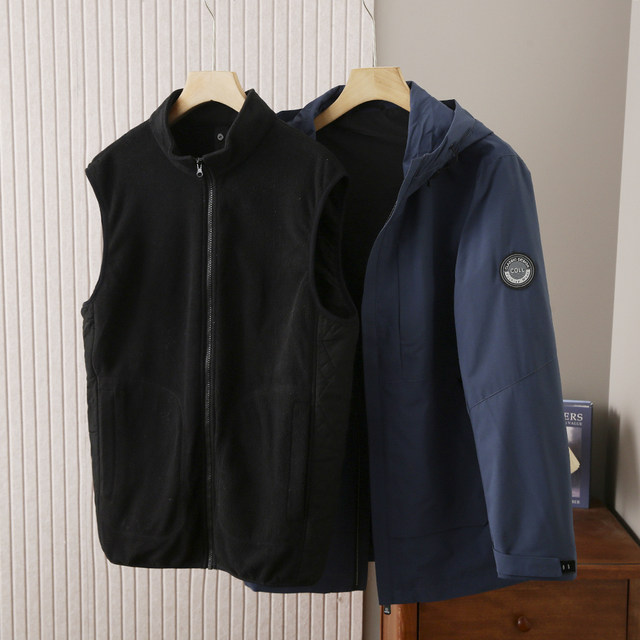 Wool energy-gathering cotton! Remove the inner liner! Foreign trade men ...