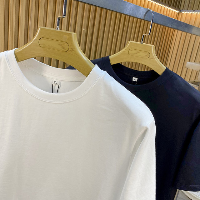 High-weight combed cotton! Three-proof fabric! Foreign trade men's ...