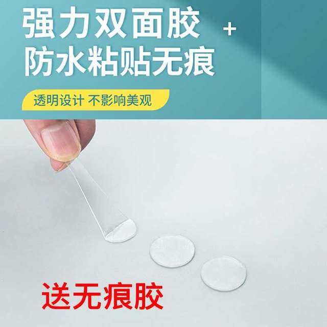Luminous dot stickers for car novices to mark the artifact in the car ...
