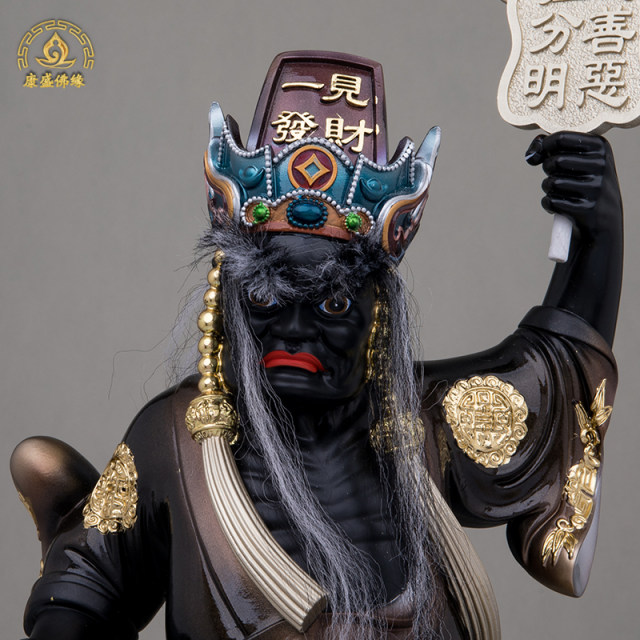 Qiye and Eight Lord Resin Black and White Statue Emperor Palace ...