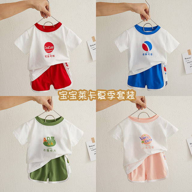 Baby clothes for 6 to 12 months, summer thin short-sleeved suit, split ...