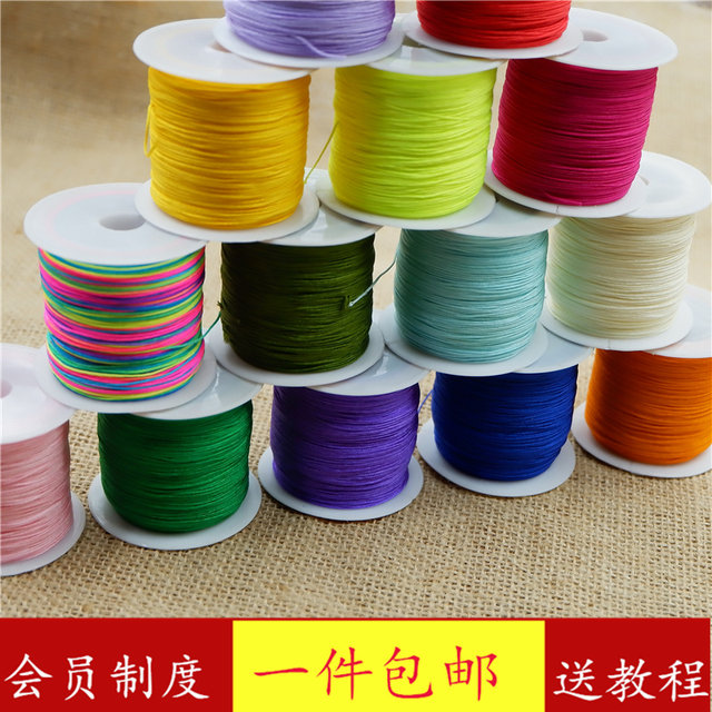 Handmade DIY beading thread Taiwan No. 71 jade thread 0.4mm extra fine ...