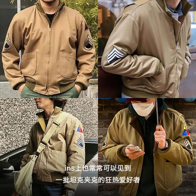 Madden workwear American retro rage jacket tank battle Ami khaki tough ...