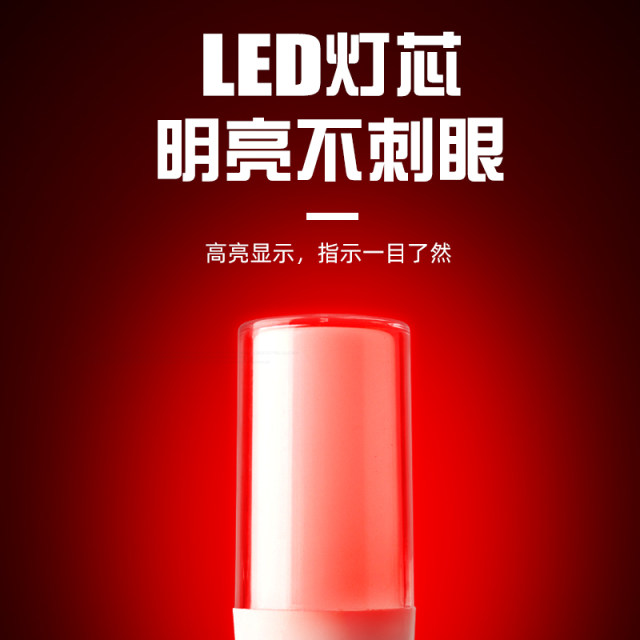 One -in -one three -color alarm light 24V CNC machine tool lamp 12 ...
