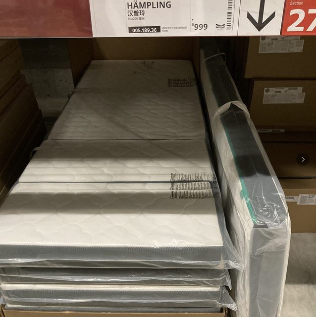 Xiaohongshu recommends IKEA IKEA Hempling extended bed 3D mattress ...