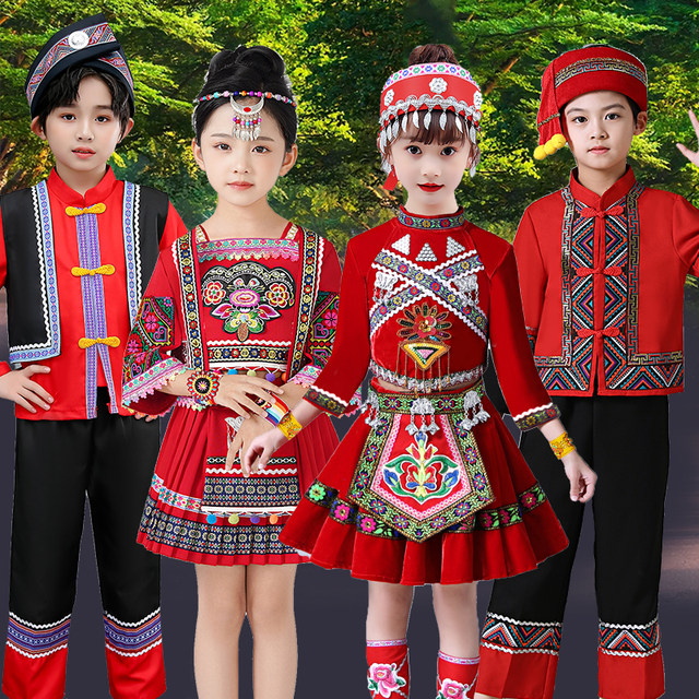 Ethnic minority clothing children Zhuang Yao Miao Yi Hani children ...