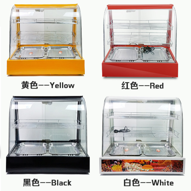Kouxi Commercial Constant Temperature Insulation Cabinet Food Heating ...