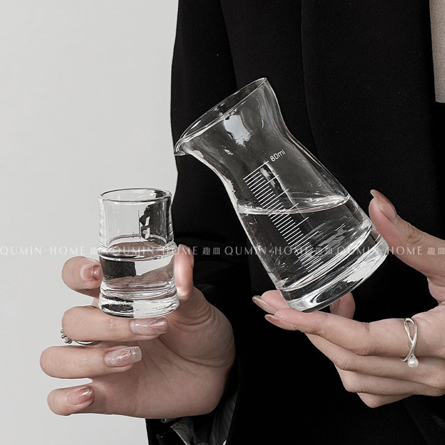 Qudian New Chinese style bamboo glass white wine cup set spirit cup ...