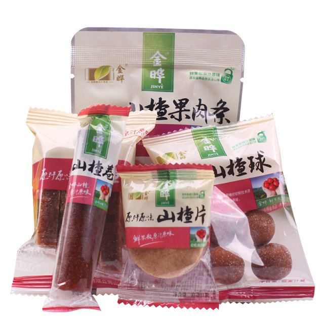 Jinye hawthorn ball pulp soft strip disc dry roll sherry ball fruit ...