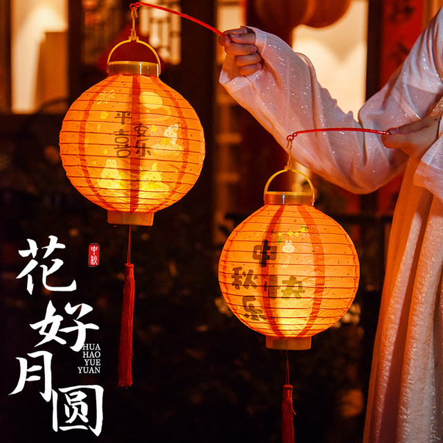 Moving into the house decoration Chinese red lantern hanging ...