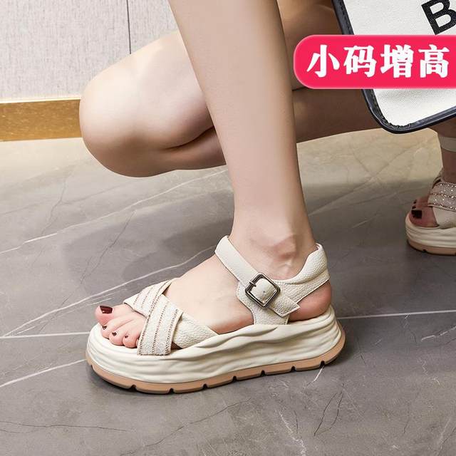 Small size sandals 313233 thick bottom leather small foot women's shoes ...
