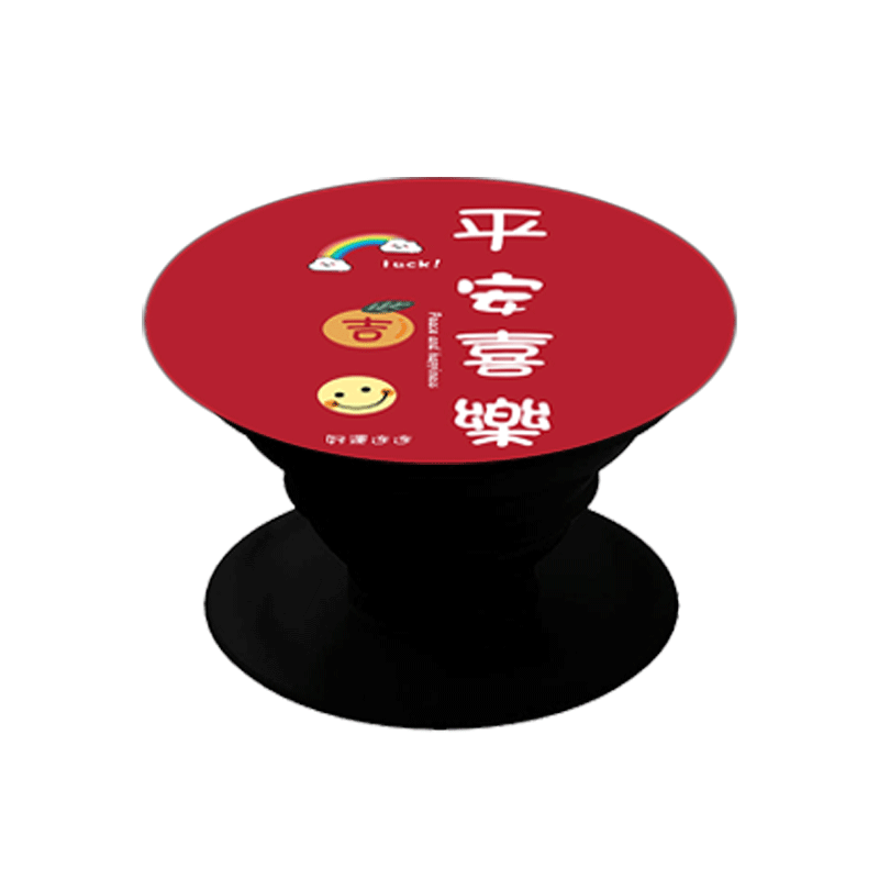 Airbag bracket back sticker Douyin artifact telescopic sticker air ...