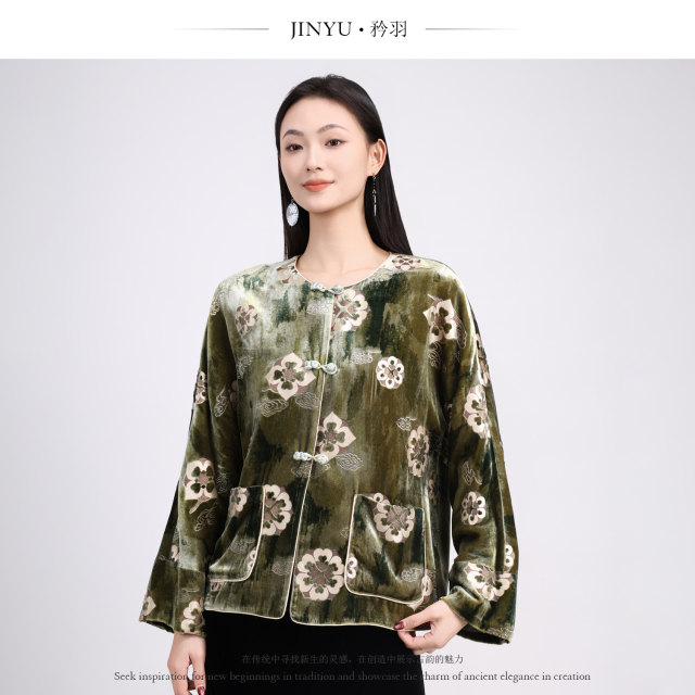 JINYU Jinyu 2024 autumn Chinese style velvet jacket casual loose daily ...