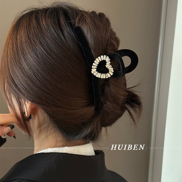 Light luxury ~ Temperament Diamond Plel Black Cavoil Female Large ...