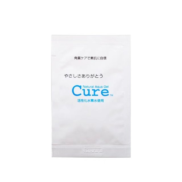 Japan Cure Exfoliating Gel Facial Women's Facial Activated Hydrogen Gel ...