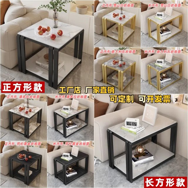 Living room rectangular side table sofa side cabinet household small ...