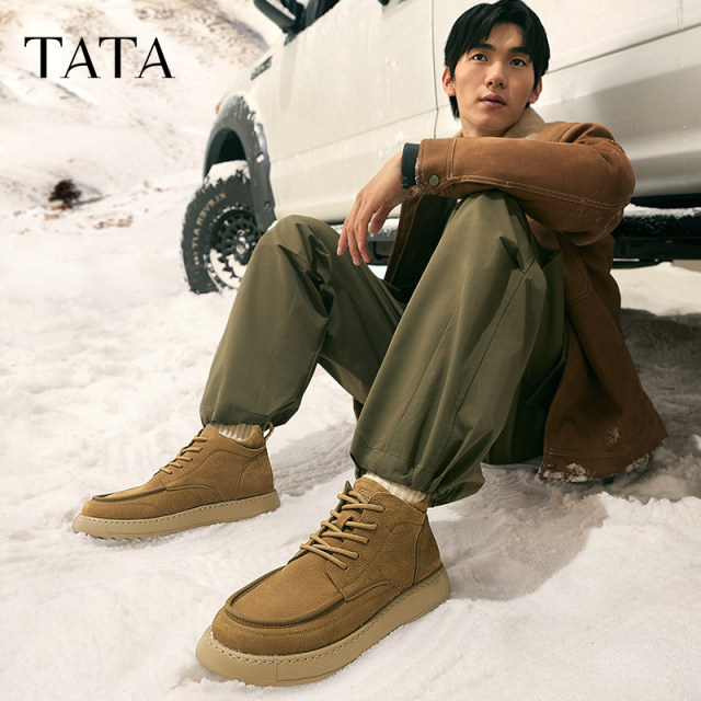 TATA, her retro casual leather shoes men's shoes, leather with velvet ...