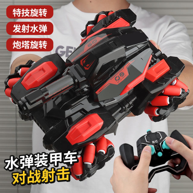 Children's remote control water bomb car electric four-wheel drive off ...
