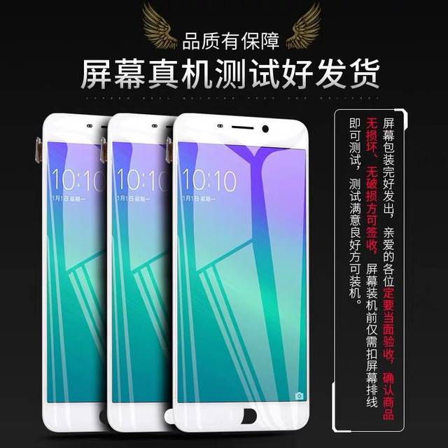 Suitable for Huawei Honor play assembly COR-AL00 touch LCD internal and ...