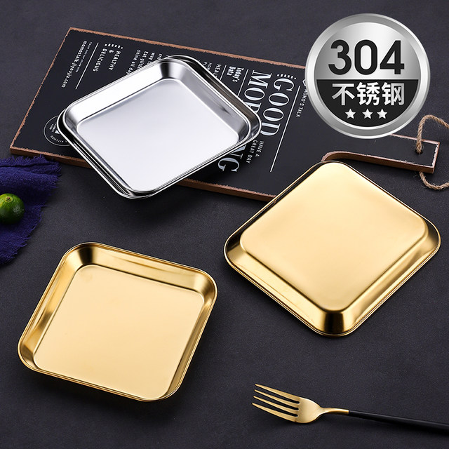 Korean 304 stainless steel square plate, self-service barbecue flat ...