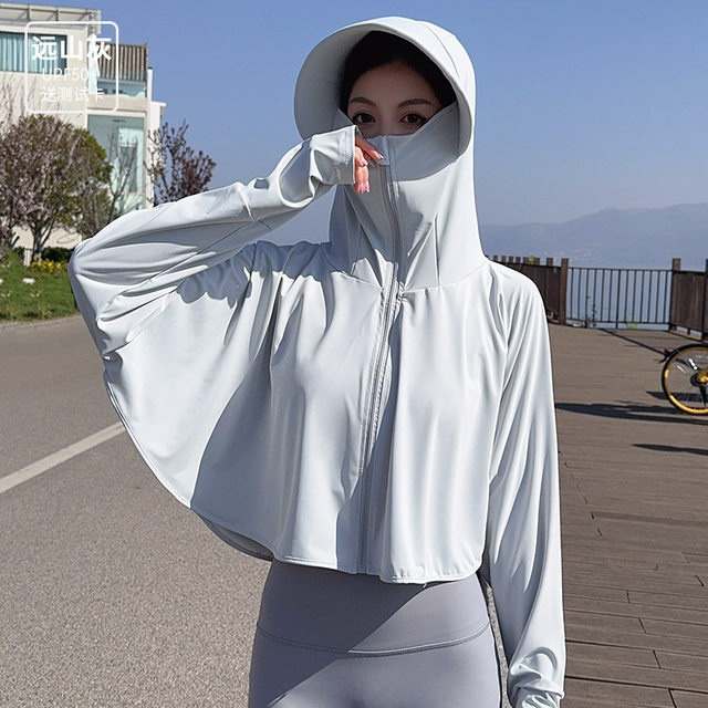 Xia Bingsi sun protection clothes for women with face covering bicycles ...