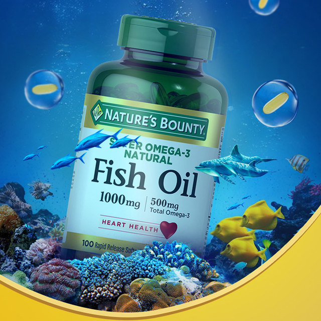 Nature treasure Omega deep sea fish oil soft capsule DHA has no fishy ...