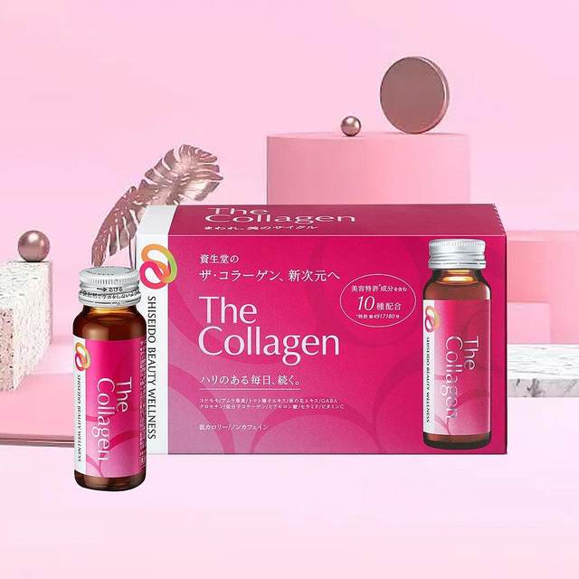 Japanese Wakayang The Collagen collagen peptide oral liquid 50ml*10 ...
