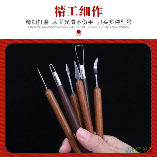 Red handle 6 pieces of sculpture color clay mud tool sculpture stone ...