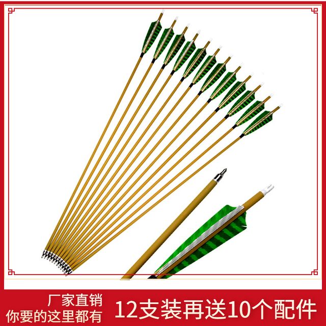 Arrow branches, bows, arrows, rejuvenates, composite bow arrows, glass ...
