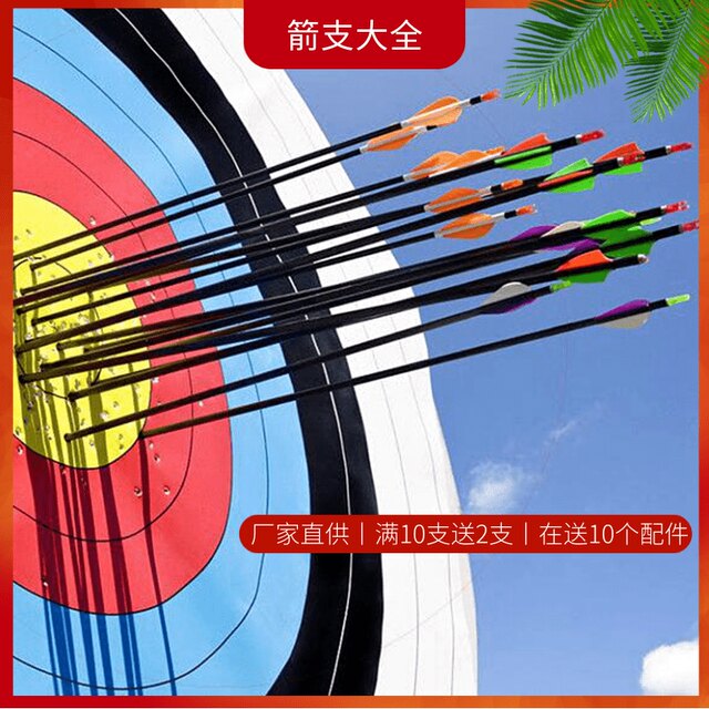 Arrow branches, bows, arrows, rejuvenates, composite bow arrows, glass ...