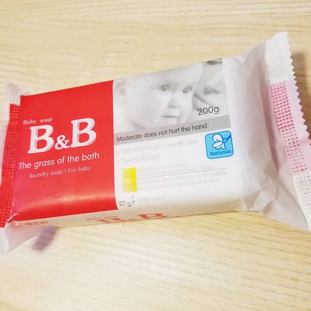 BB soap baby laundry soap baby newborn diaper soap house 200g*12 pieces ...