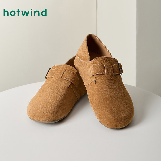 Hot wind men's shoes 2025 new retro all -inclusive Buban shoe can step ...