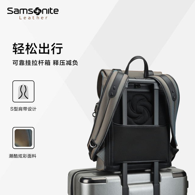 SAMSONITE/Nestivation of Biking Biking Casual Large -capacity Lightweight Travel Backpack Male ...