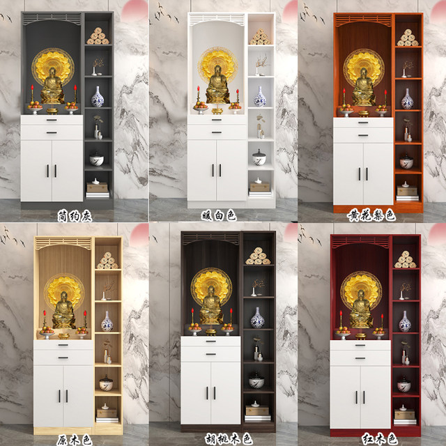 High-end quality solid wood Buddhist niche cabinet modern household ...