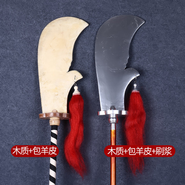 Drama Drama Peking Opera high -end big knife female Kun knife nasal ...