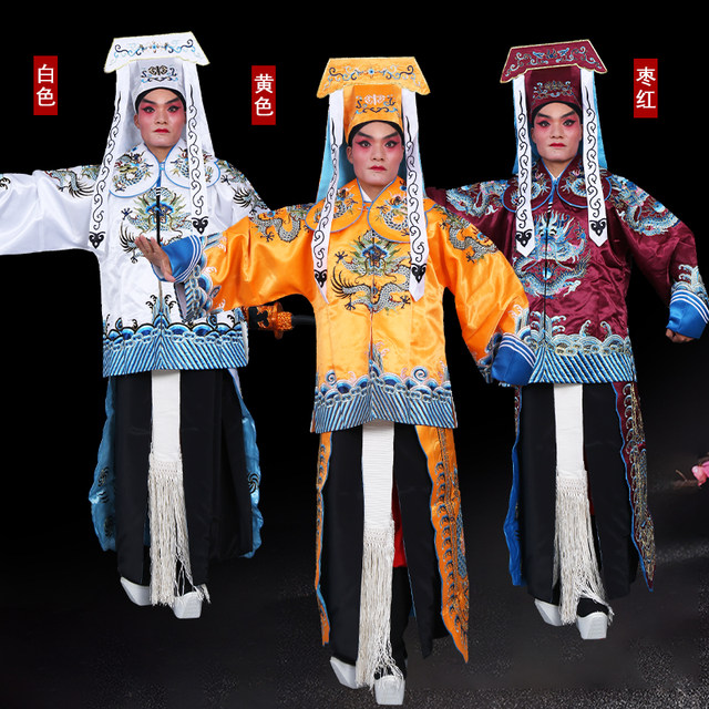 Dynasty Mahan Zhang Long Zhao Hu drama opera costume crew performance ...