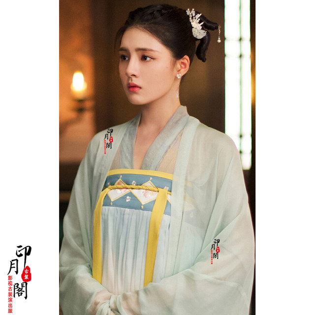 Film and television costumes Tang Dynasty and Ming Dynasty ladies Hanfu ...