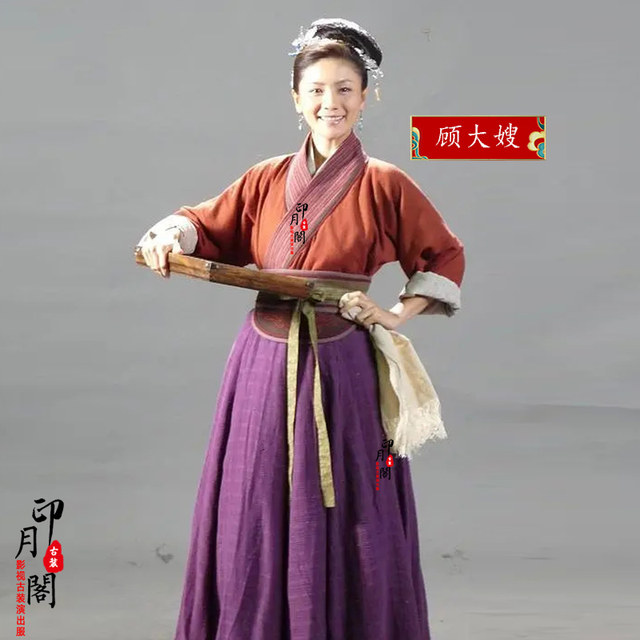 The Water Margin Hu Sanniang Sun Erniang Ms. Pan Jinlian in the same ...
