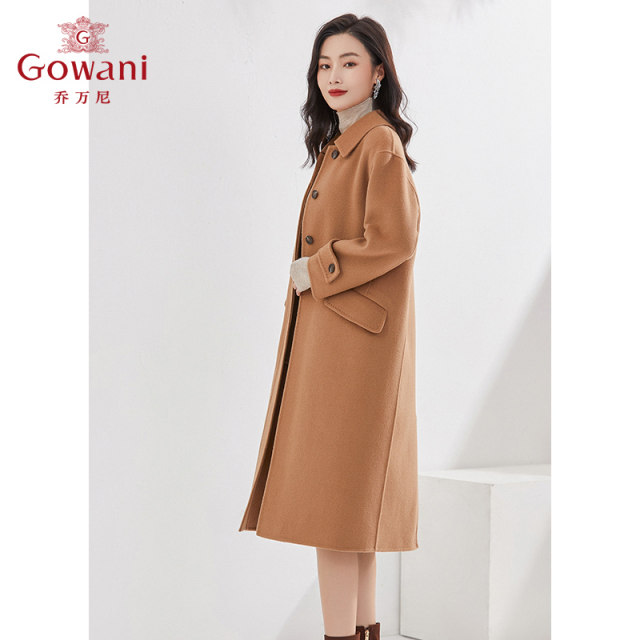 Giovanni's new wool and cashmere coat, heavyweight warm fabric ...