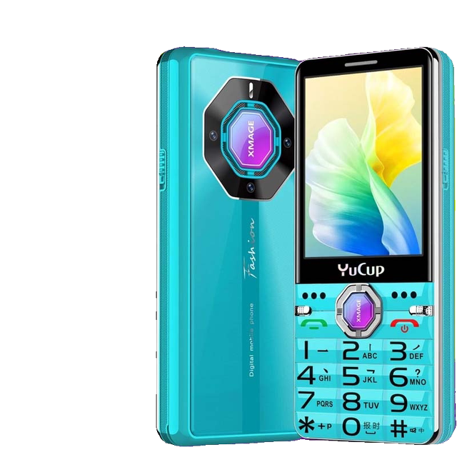 The radio is automatically connected to 4G elderly mobile phone 3 inch ...