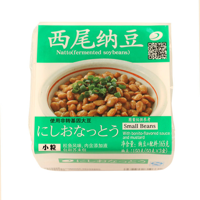 Manufacturer direct supply of Nishiwei natto 36 boxes/box ready-to-eat ...