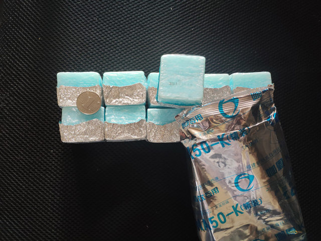 Grace Label Four Seasons Human Solid Wine Essential Wax Wine Hot Pot ...