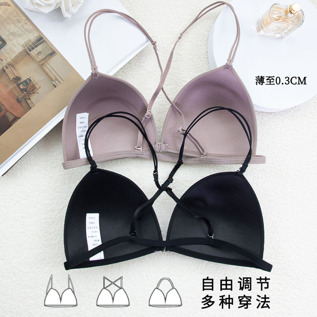 Thin shoulder strap backless bra for women with front buckle, beautiful ...
