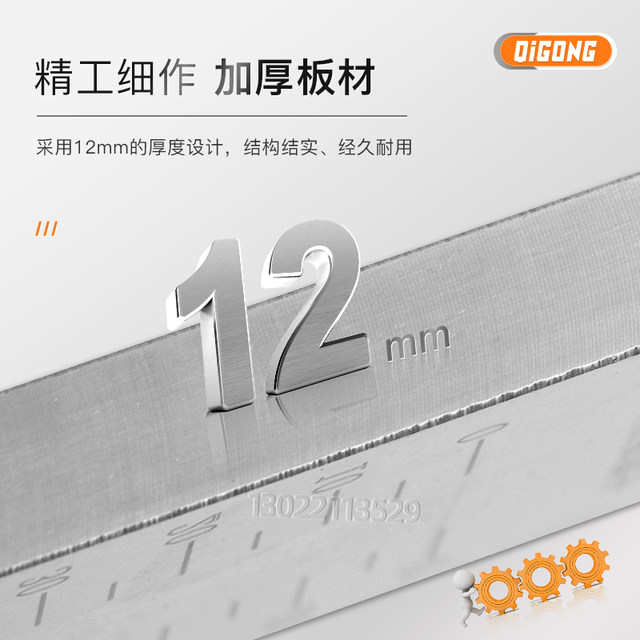 Qigong stainless steel scraper fineness meter ink coating particle ...