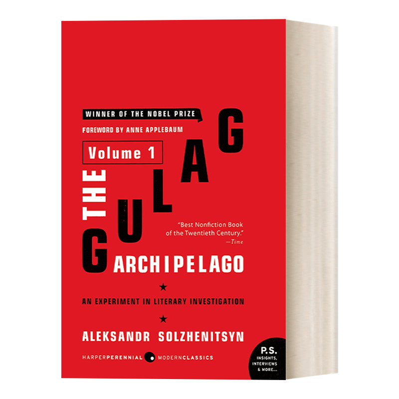 The Gulag Archipelago Gulrat Islands Volume 1